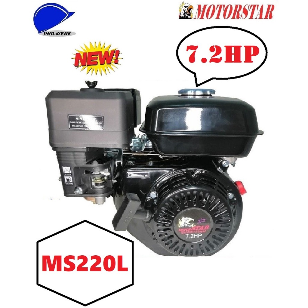 MotorStar Gasoline Engine 7.2HP High Speed, Commercial & Industrial ...
