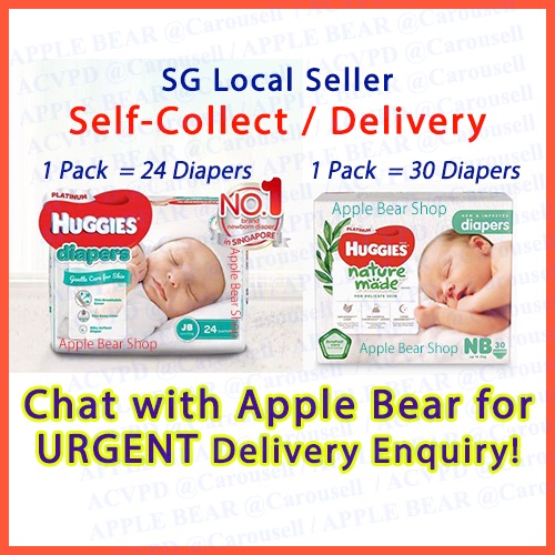 ⭐Huggies JustBorn Just Born Newborn Naturemade Platinum Diaper ...