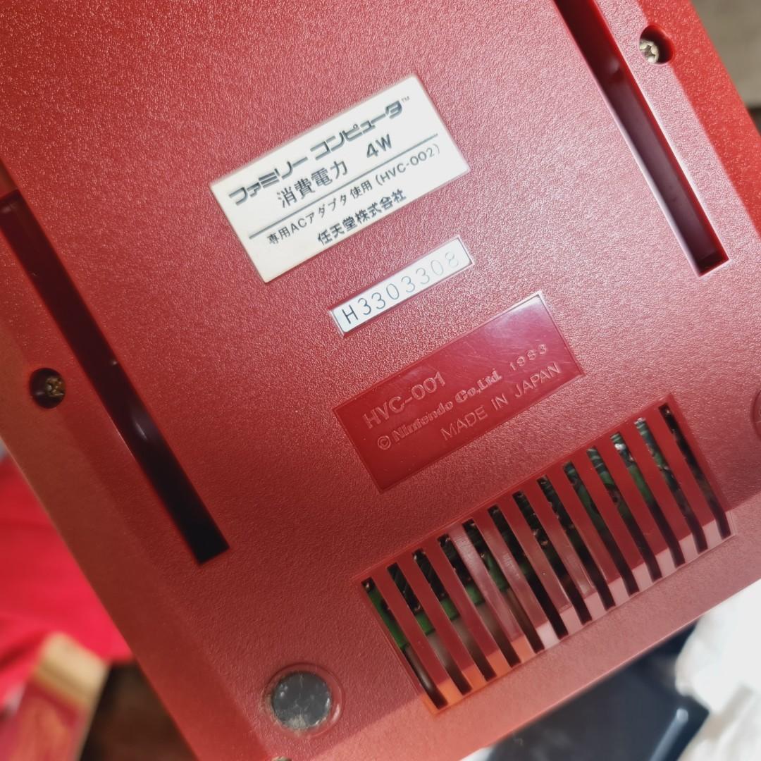 NINTENDO NES FAMILY COMPUTER - FAMICOM, Video Gaming, Video Game ...