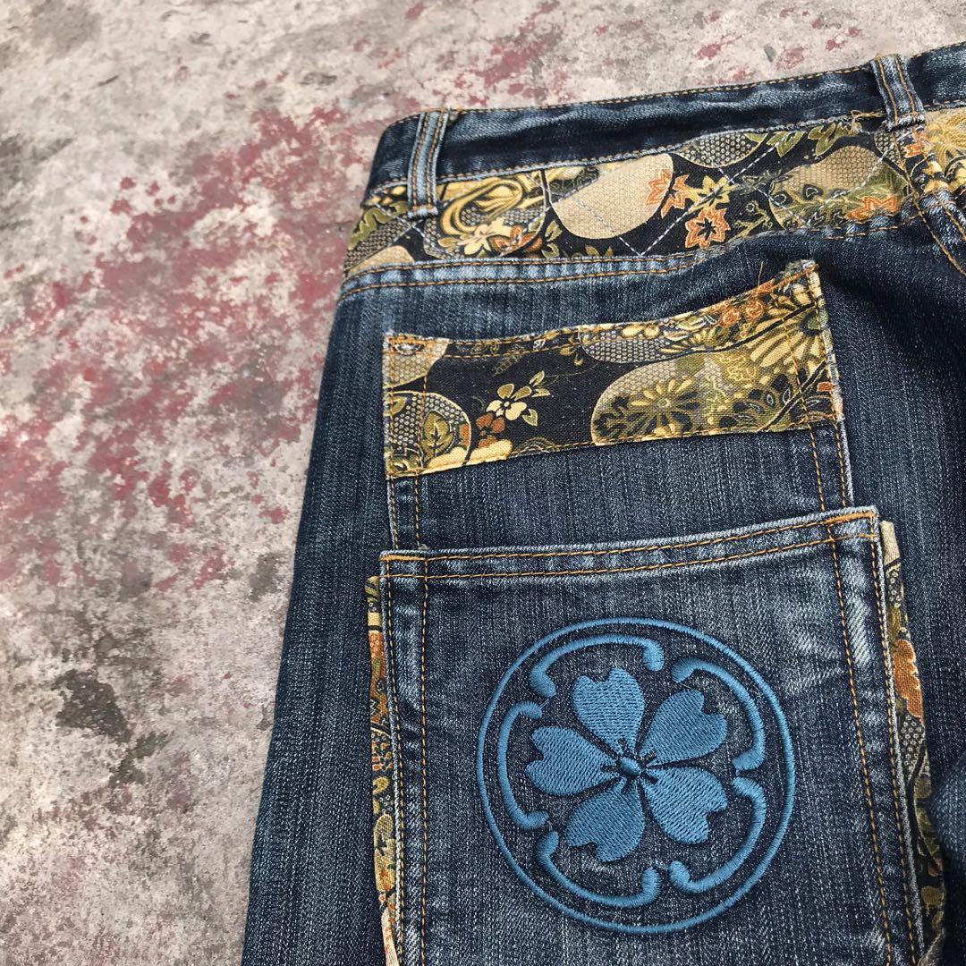 Nippon Blue - Japan Brand Multi Pocket Jeans, Men's Fashion, Bottoms ...