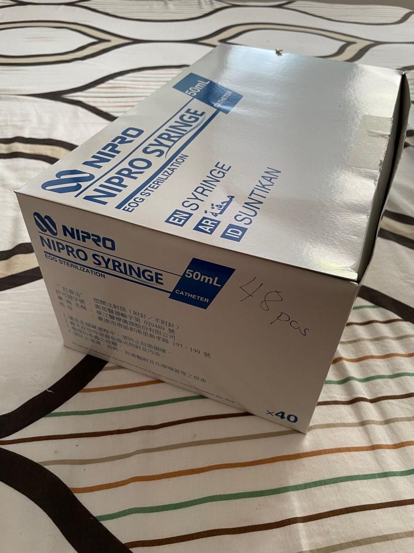 Nipro Syringe 50 ML (Box of 48 pcs), Health & Nutrition, Medical ...