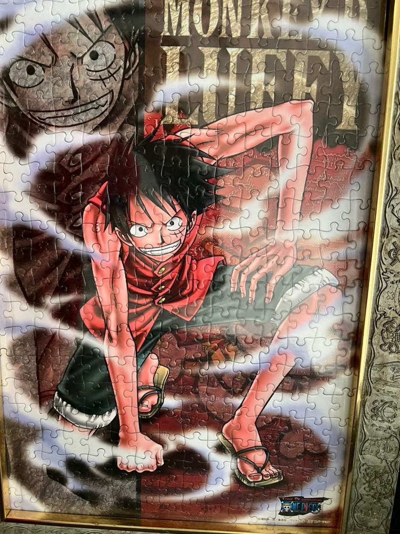(OPM92) One Piece Luffy Puzzle With Limited Edition Frame, Hobbies ...