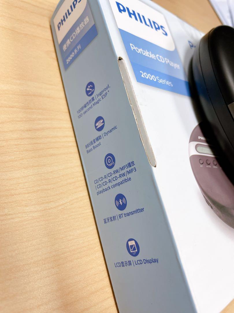 Philips CD player bluetooth, Audio, Portable Music Players on Carousell