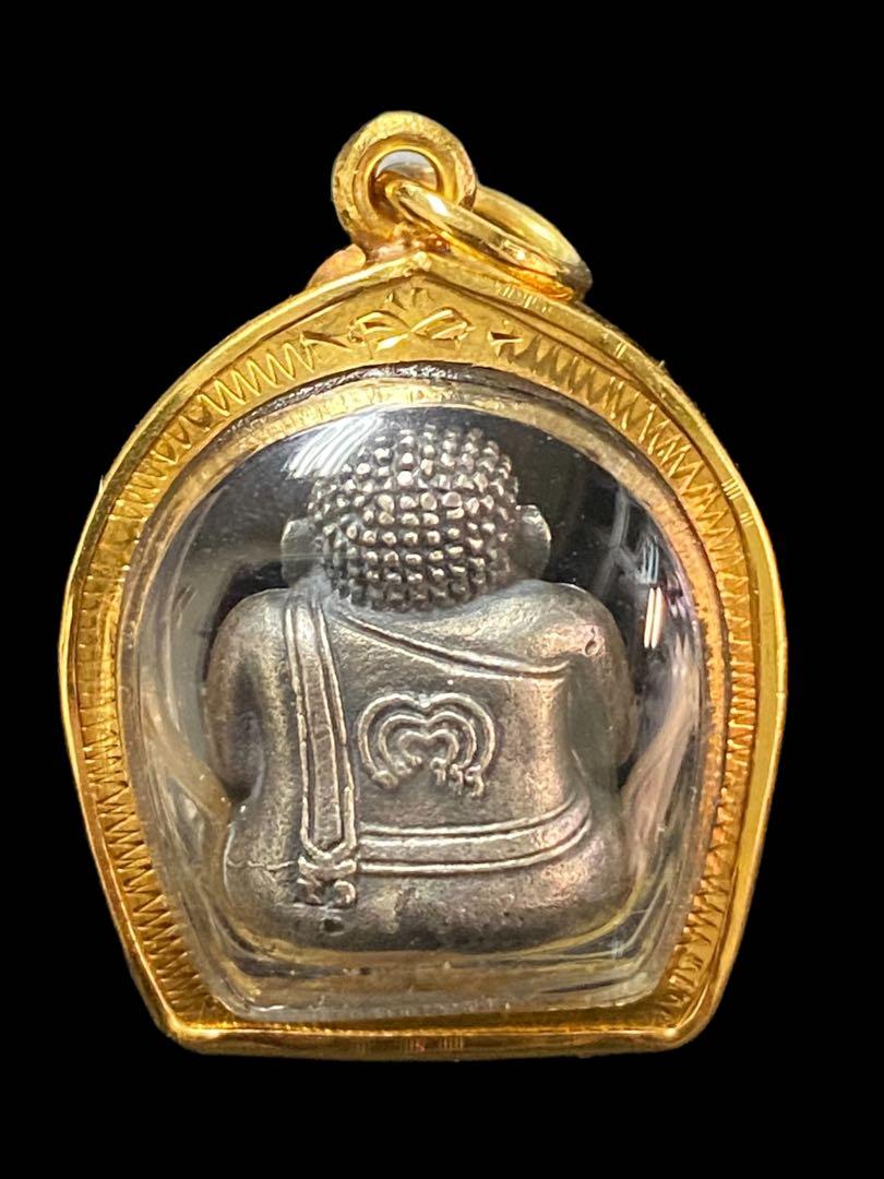 Phra Sangkachai Nur Ngern (Silver) BE2535 by LP Pae of Wat Pikulthong ...