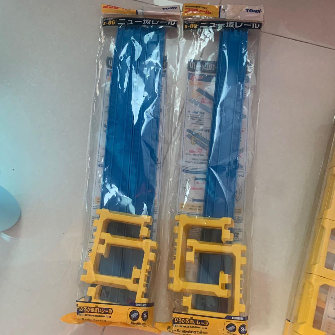 Plarail Rail Set, Hobbies & Toys, Toys & Games on Carousell