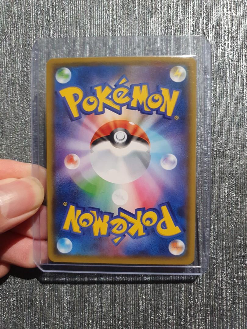 Pokemon TCG JP Rengeki Cheryl SR Card, Hobbies & Toys, Toys & Games on ...