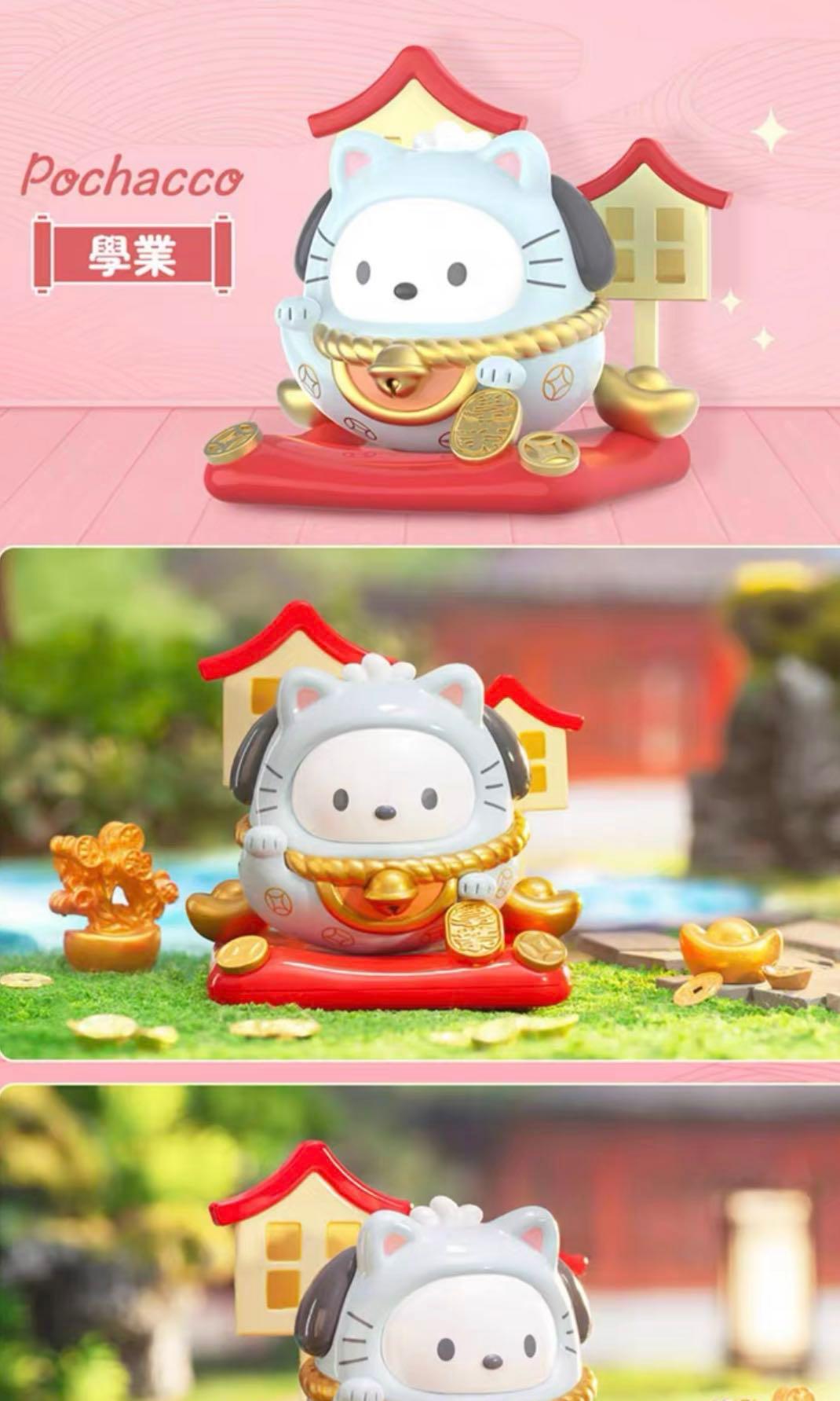 [INSTOCKS] TOPTOY - Sanrio Characters Lucky Cat Roly Poly Series ...