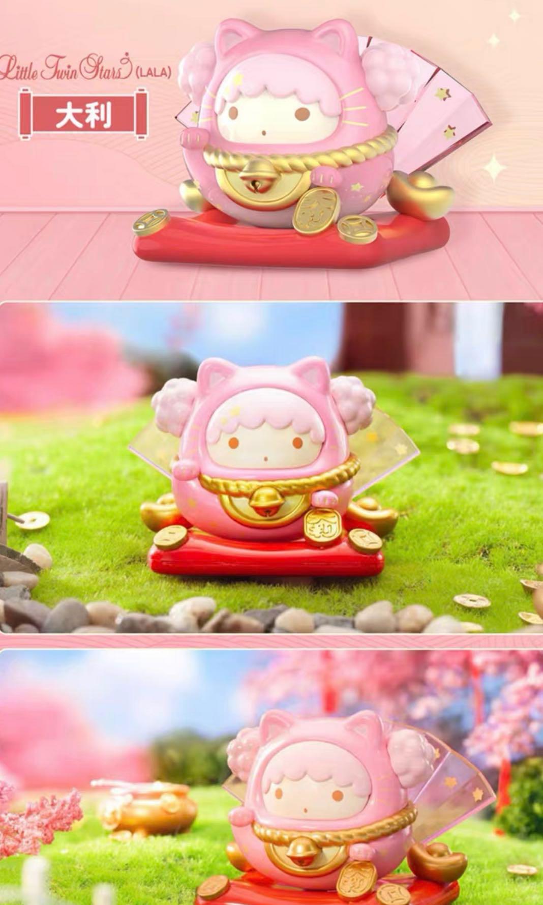 [INSTOCKS] TOPTOY - Sanrio Characters Lucky Cat Roly Poly Series ...