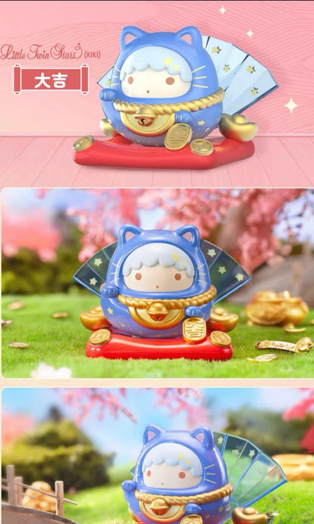 [INSTOCKS] TOPTOY - Sanrio Characters Lucky Cat Roly Poly Series ...