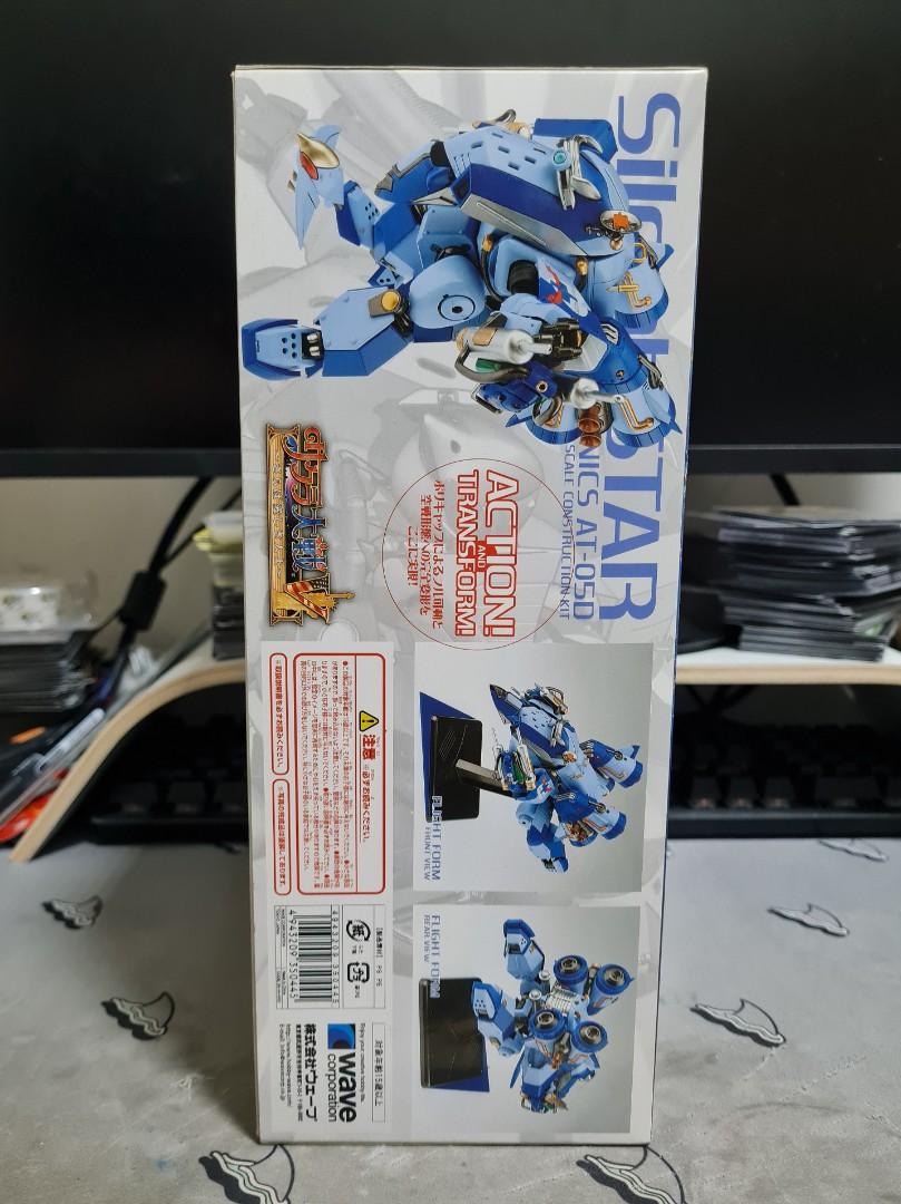 [Pre-Owned] Sakura Wars #SK-44 Fenics AT-05D "Silent Star" 1/35 Scale Construction Kit, Hobbies ...