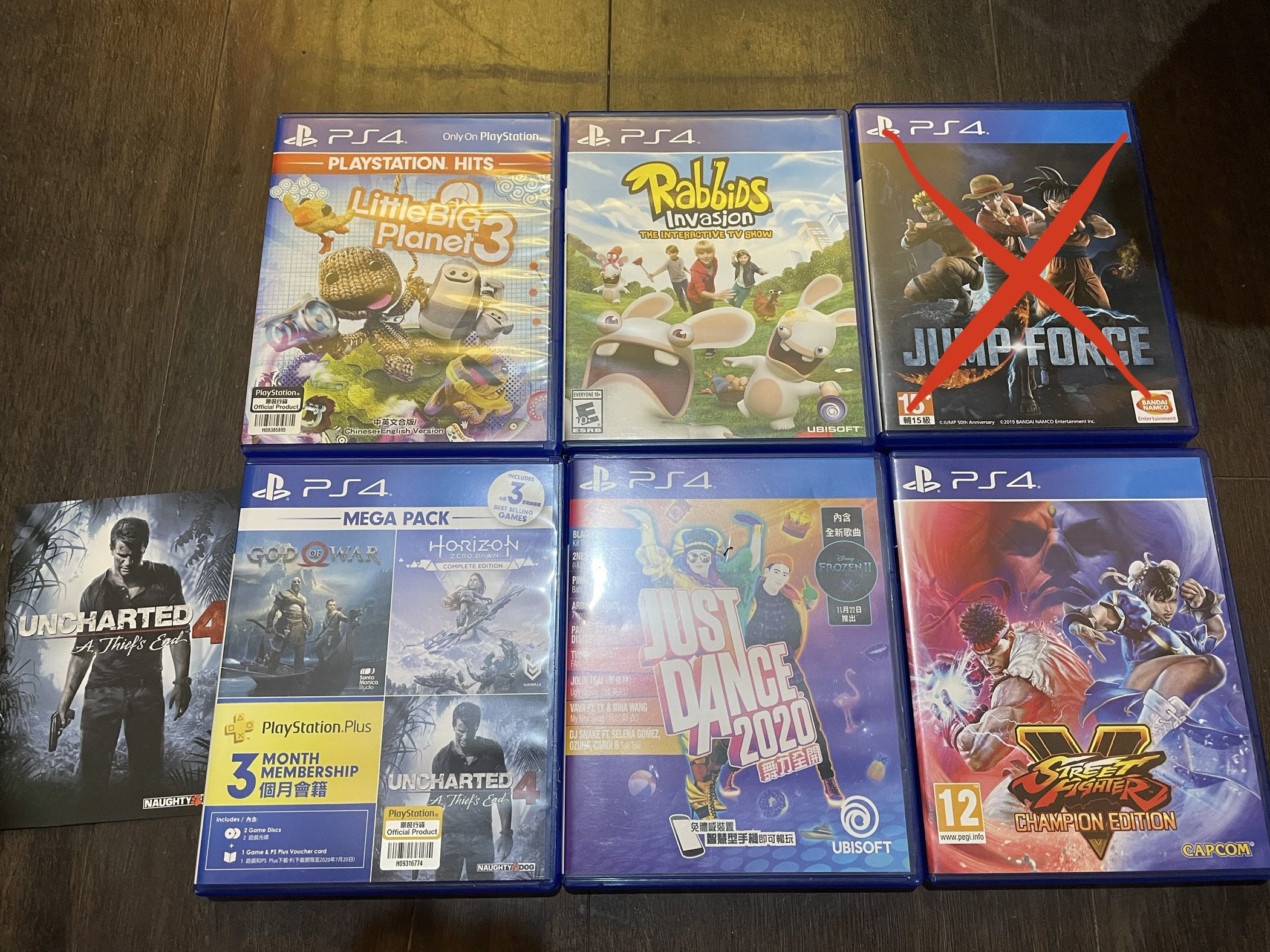 PS4 Game God War Horizon Uncharted Mega Pack Little big planet 3 Jump ...