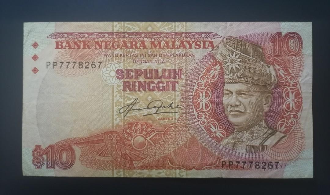 Rm10 Aziz Taha Double Prefix PP 777, Hobbies & Toys, Collectibles ...