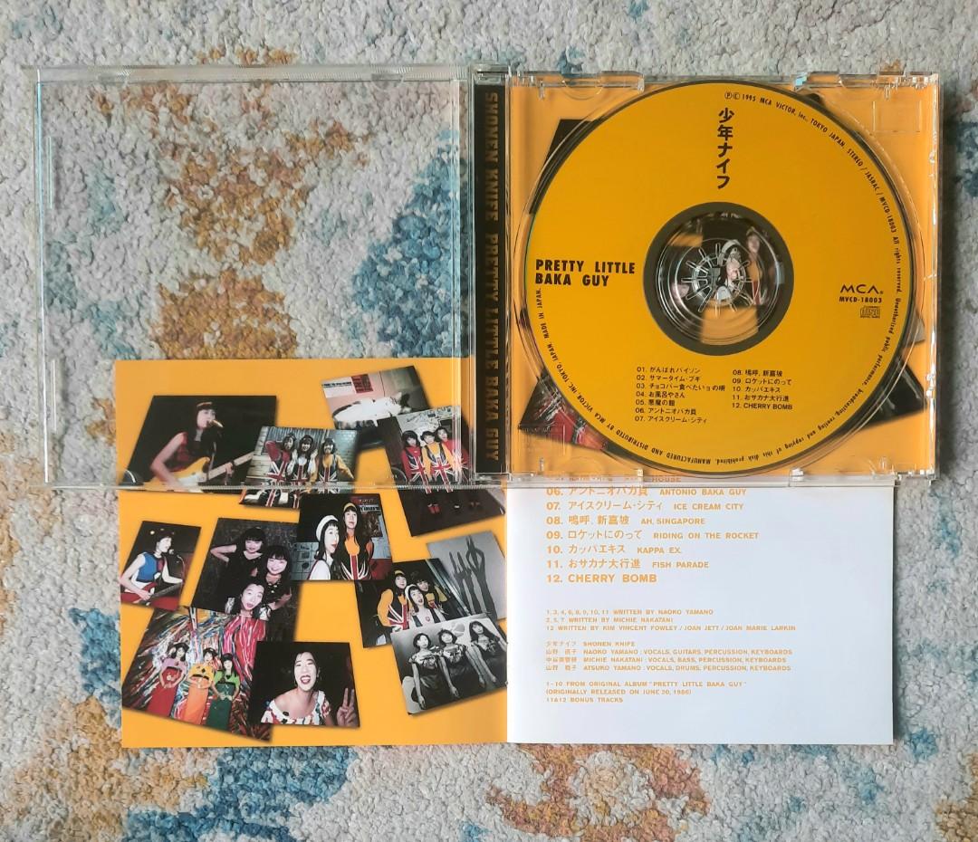 Shonen Knife - Pretty Little Baka Guy CD, Hobbies & Toys, Music & Media ...