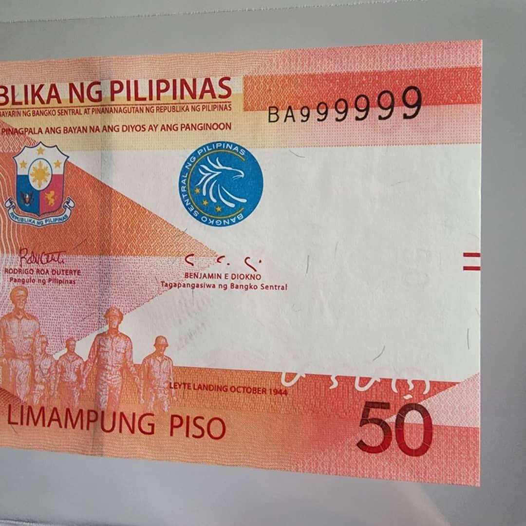 Solid serial number banknote unc, Hobbies & Toys, Memorabilia ...