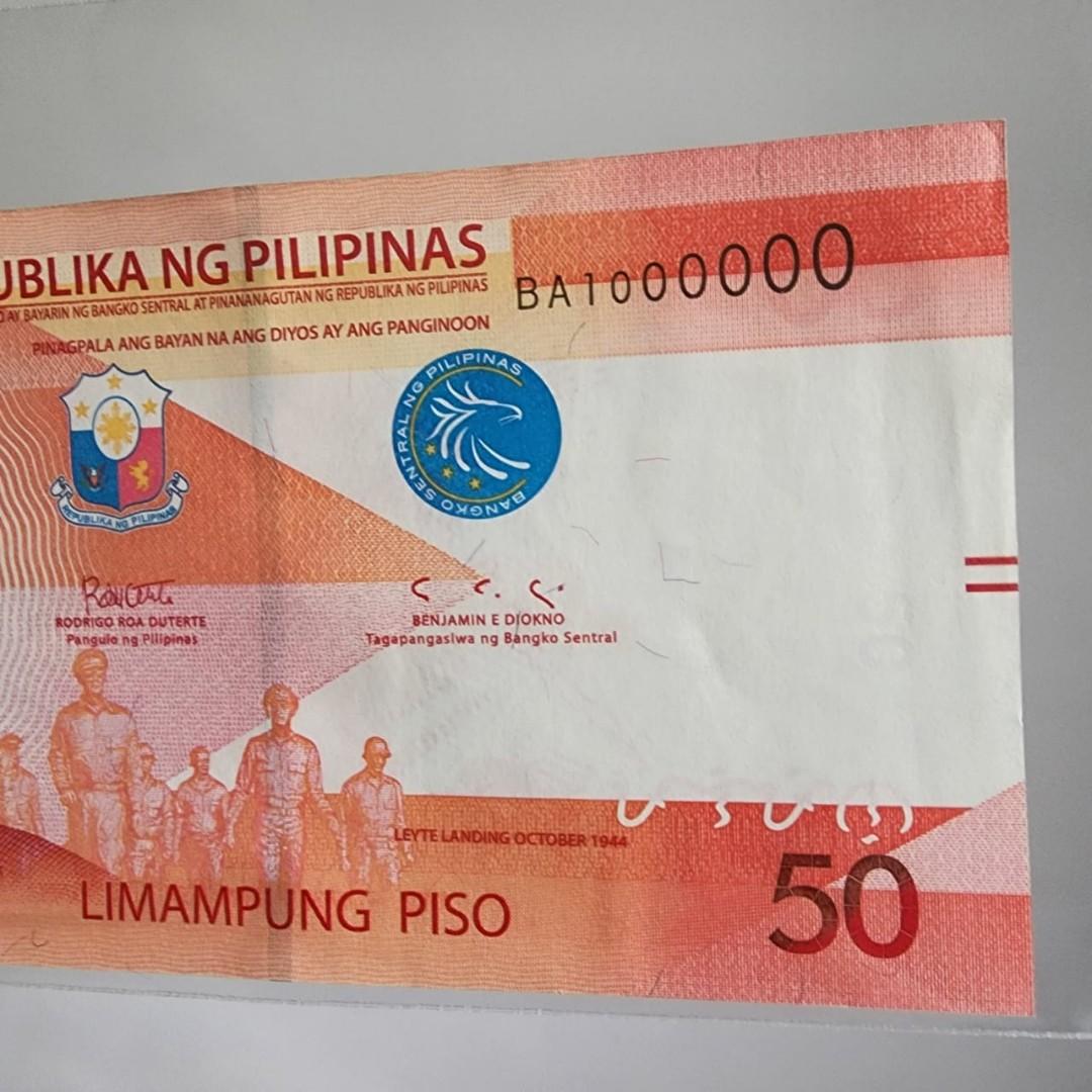 Solid serial number banknote unc, Hobbies & Toys, Memorabilia ...