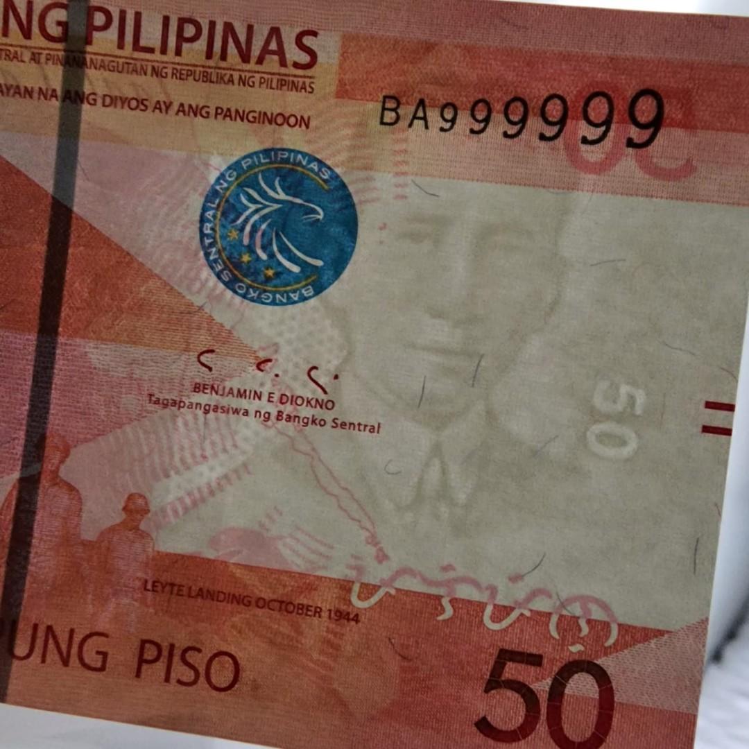 Solid serial number banknote unc, Hobbies & Toys, Memorabilia ...