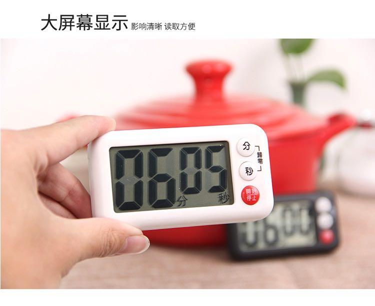 Spotwatch & Countdown Timer for Baking, Cooking and Running, Furniture ...