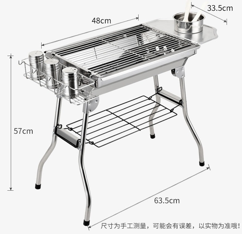 Stainless Steel Portable Travel Folding Tall Barbecue BBQ Charcoal ...