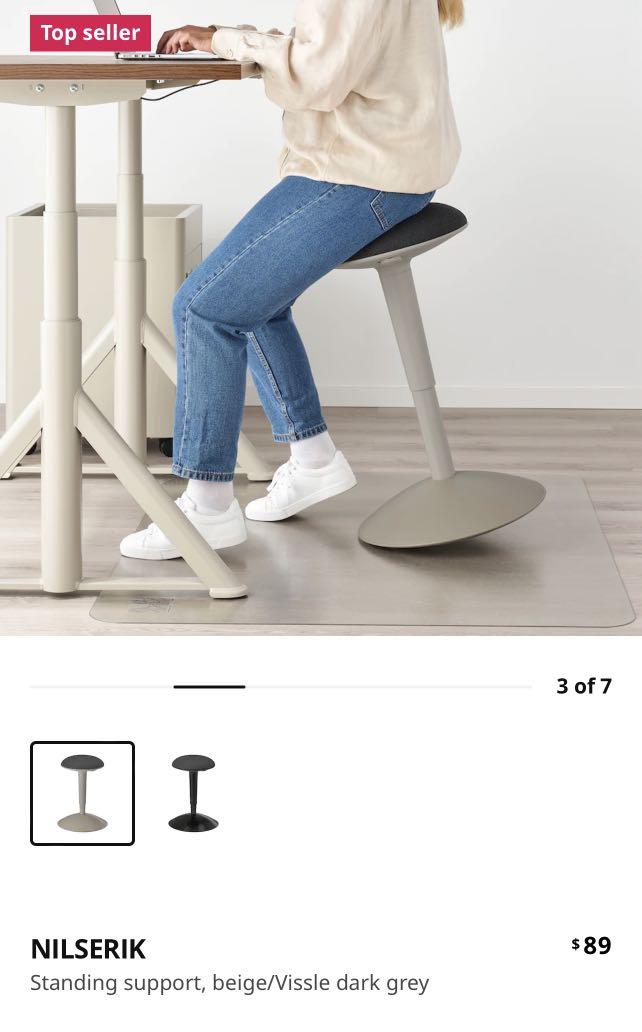 Standing support (stool/chair) IKEA NILSERIK, Furniture & Home Living ...