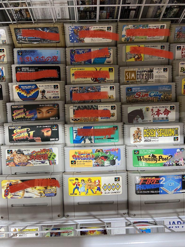 Super Famicom Cartridge original Japan SFC SNES, Video Gaming, Video ...