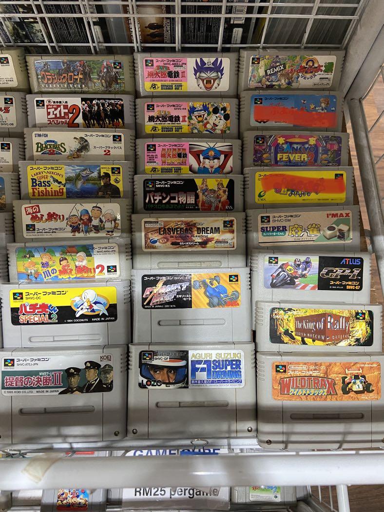 Super Famicom Cartridge original Japan SFC SNES, Video Gaming, Video ...