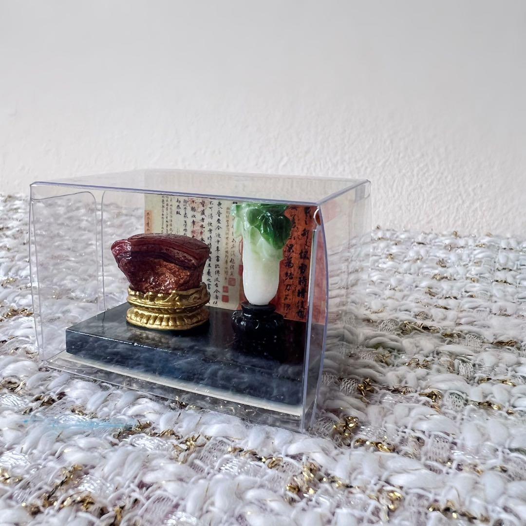 Taiwan Souvenir Jadeite Cabbage & Meat-Shaped Stone Magnet, Hobbies ...