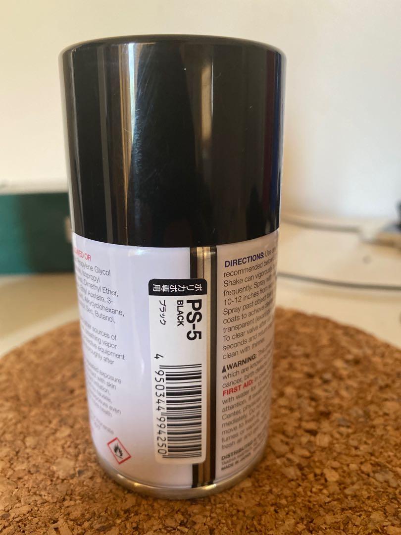 TAMIYA 田宮 噴漆 PS5 PS-5 亮光黑, 書籍、休閒與玩具, 文具、藝術、手工藝, 文具、上學用品在旋轉拍賣