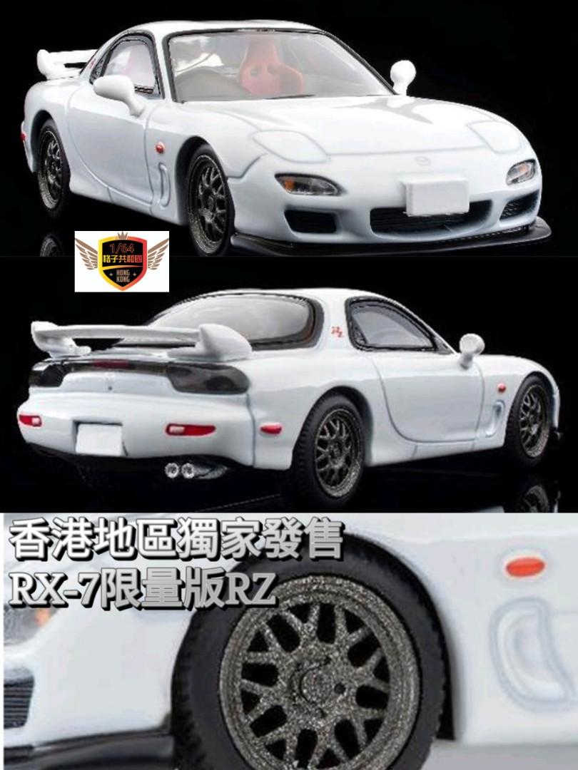 Tomytec LV-N H.K. Exclusive Mazda RX-7 Type RZ White 2000 model, 興趣及遊戲 ...