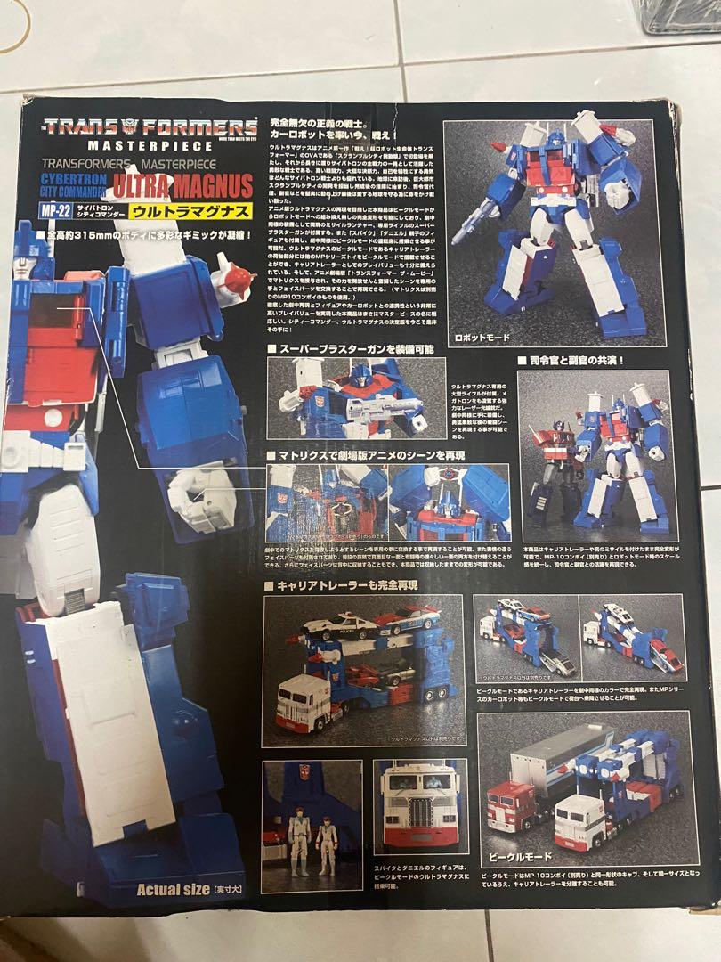 Transformers mp22 ultra Magnus takara, Hobbies & Toys, Toys & Games on ...