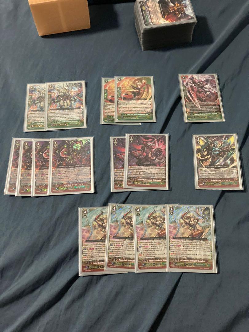 Vanguard G Megacolony Gredora Stride Deck, Hobbies & Toys, Toys & Games ...