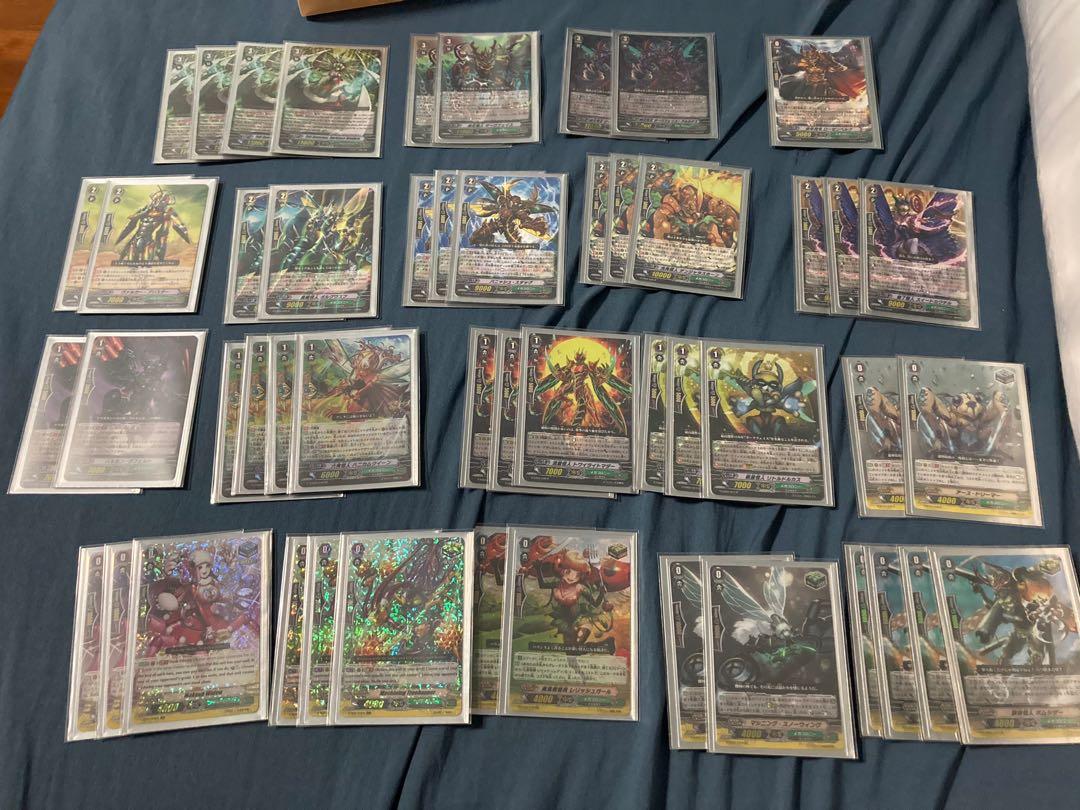 Vanguard G Megacolony Gredora Stride Deck, Hobbies & Toys, Toys & Games ...
