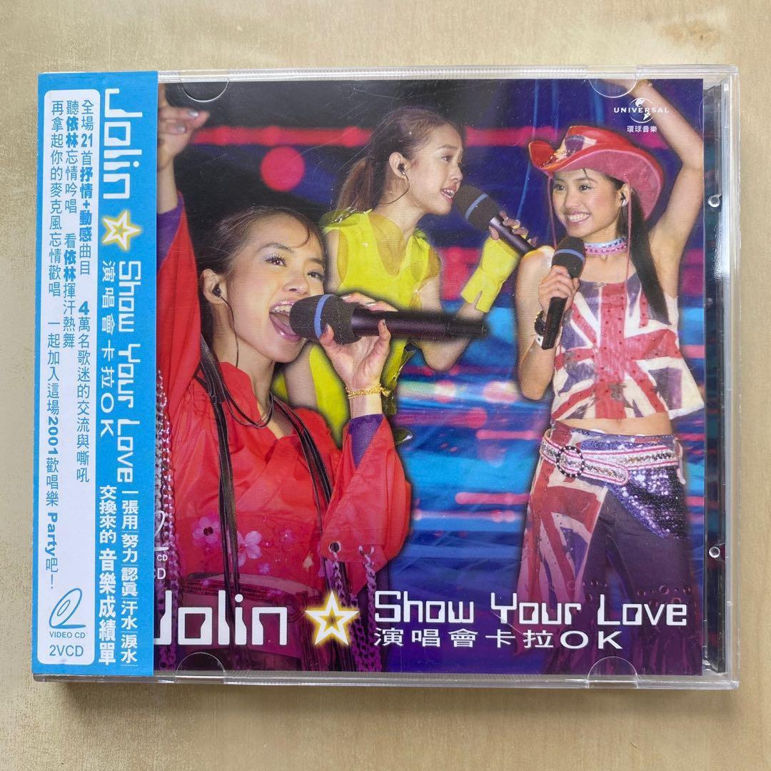 VCD丨蔡依林 Show Your Love 演唱會卡拉OK / Jolin Show Your Love Concert Karaoke (2VCD), 興趣及遊戲, 音樂、樂器 & 配件 ...