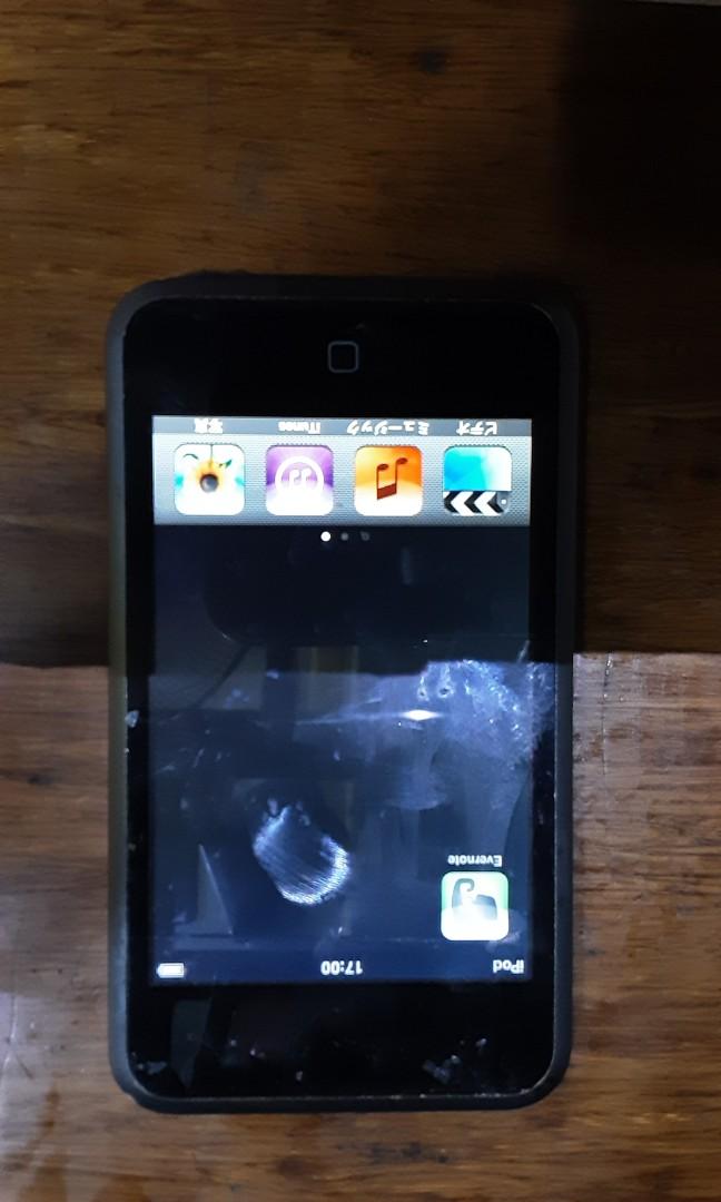 Vintage Japanese iPod 3rd generation, Mobile Phones & Gadgets, Mobile ...
