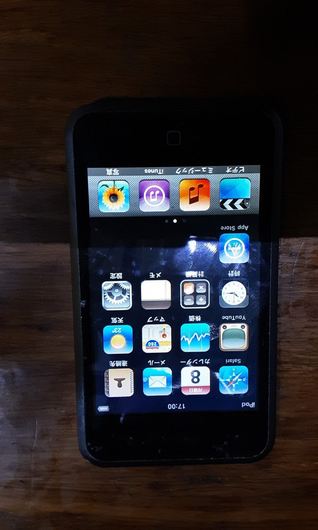 Vintage Japanese iPod 3rd generation, Mobile Phones & Gadgets, Mobile ...