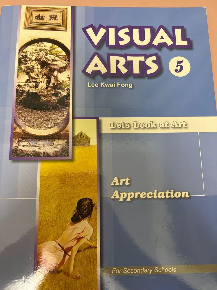 Visual Art Appreciation Textbook, 興趣及遊戲, 書本 & 文具, 教科書 - Carousell