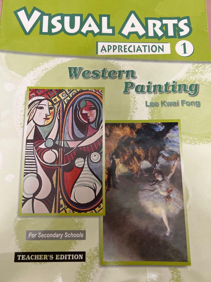 Visual Art Appreciation Textbook, 興趣及遊戲, 書本 & 文具, 教科書 - Carousell