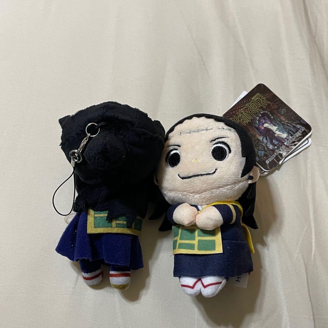wts jjk geto plush, Hobbies & Toys, Memorabilia & Collectibles, Fan ...