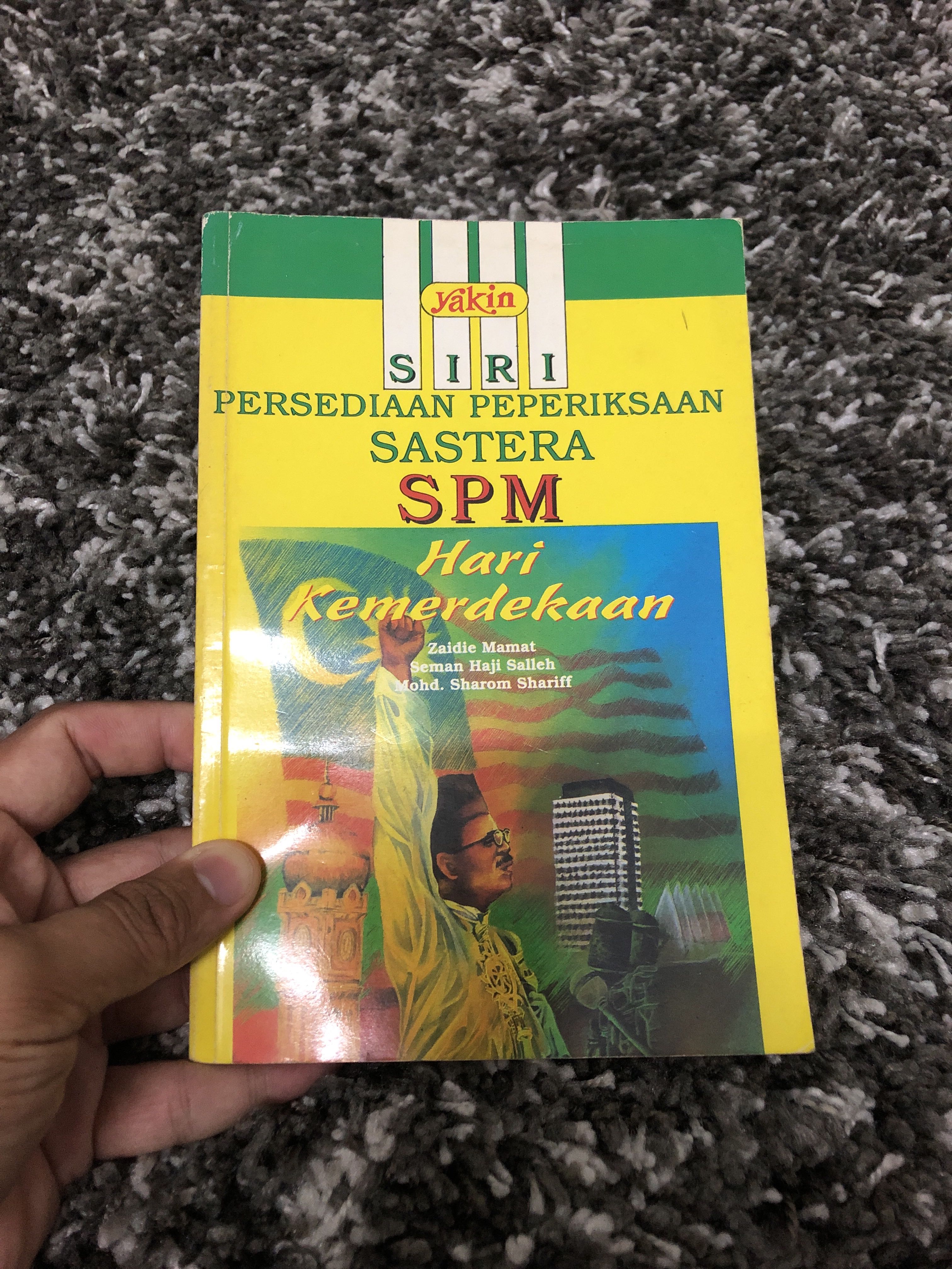 1990 cetakan pertama persediaan sastera spm hari kemedekaan, Hobbies ...