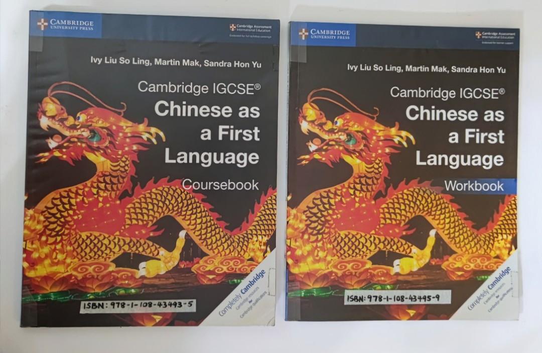 2 Books Cambridge Igcse Chinese As A First Language Coursebook Cambridge Igcse Chinese As A
