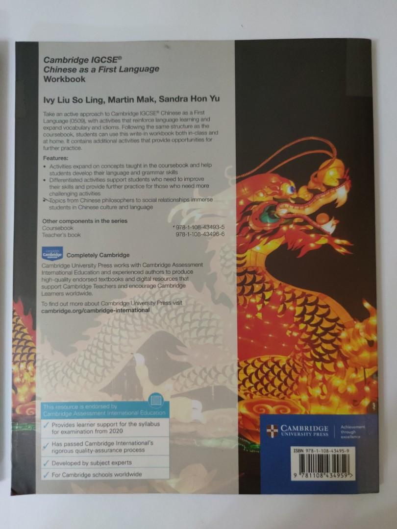 2 Books Cambridge Igcse Chinese As A First Language Coursebook Cambridge Igcse Chinese As A