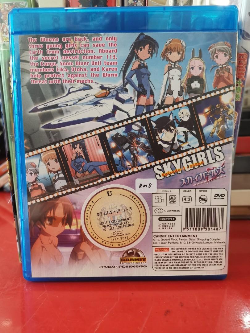 (2DVD) Sky Girls Episode: 1-26End, Hobbies & Toys, Music & Media, CDs & DVDs on Carousell