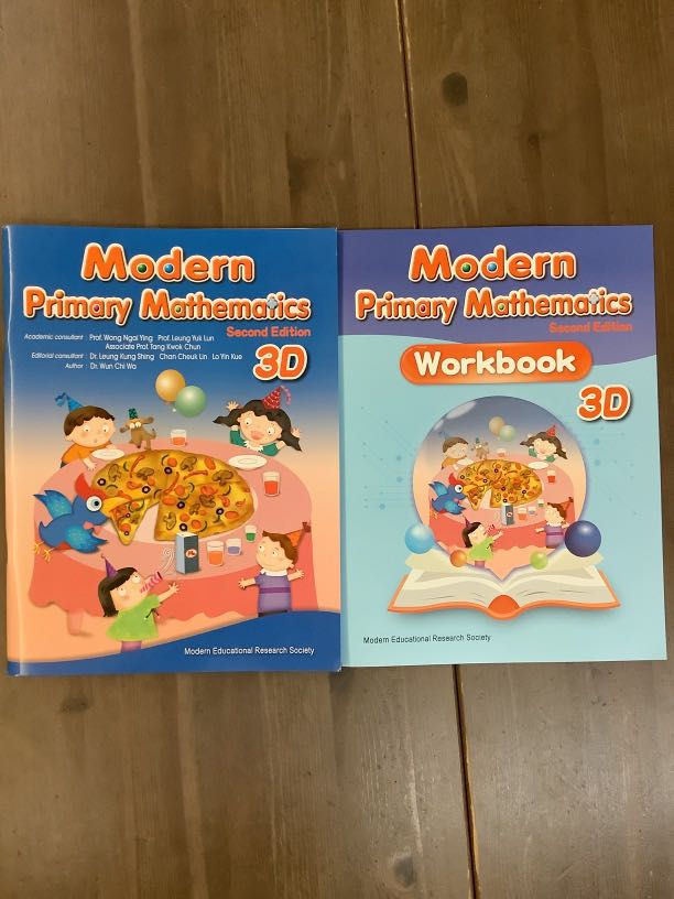 3D textbook + workbook, 興趣及遊戲, 書本 & 文具, 教科書 - Carousell