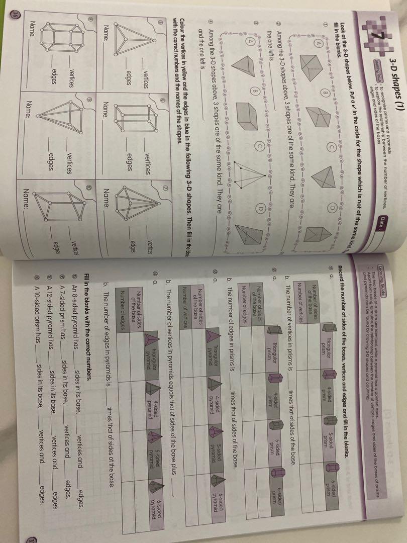 全新6A Math exercise, 興趣及遊戲, 書本 & 文具, 書本及雜誌 - 補充練習 - Carousell