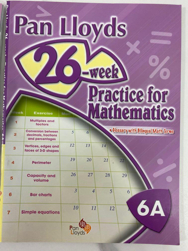 全新6A Math exercise, 興趣及遊戲, 書本 & 文具, 書本及雜誌 - 補充練習 - Carousell