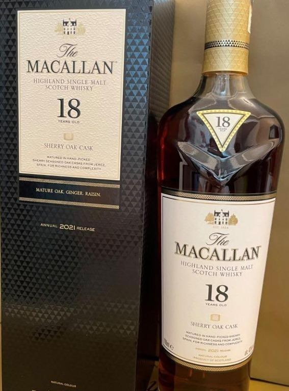 回收 麥卡倫 Macallan 18 Years Old Macallan 25 Years Old Macallan 30 Years ...