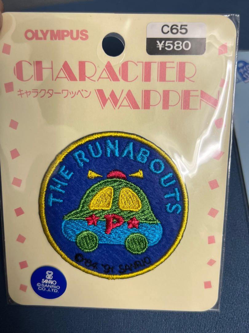 （每件） Vintage Sanrio The Runabouts cotton badge wappen 絕版 車仔 刺繡 燙章 布章 ...