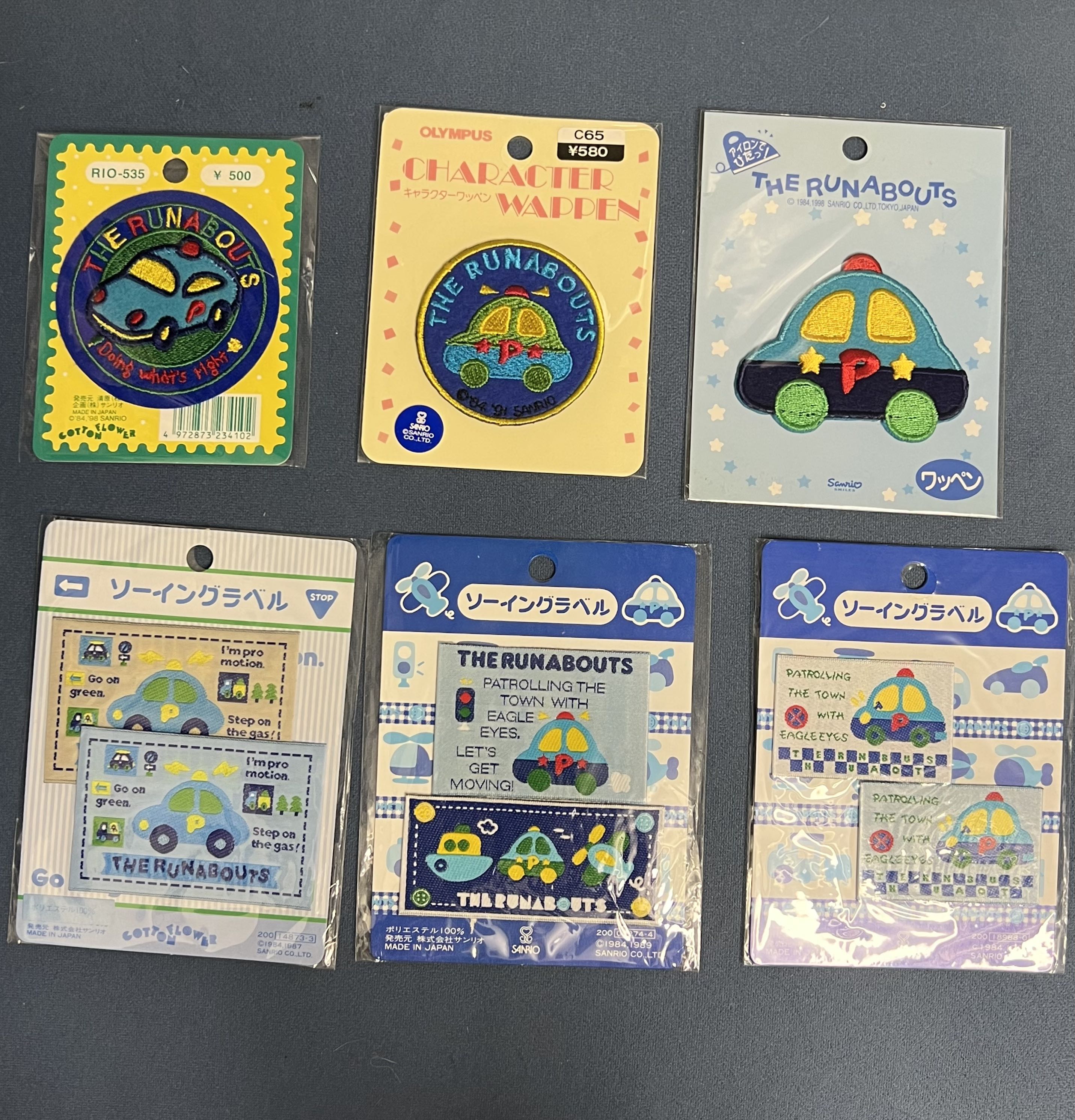 （每件） Vintage Sanrio The Runabouts cotton badge wappen 絕版 車仔 刺繡 燙章 布章 ...