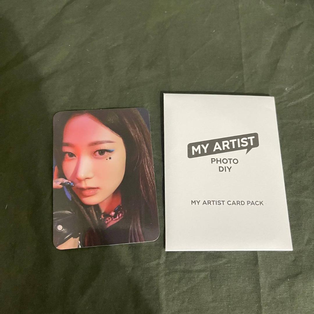 aespa MY ARTIST PACK TINGI, Hobbies & Toys, Memorabilia & Collectibles ...