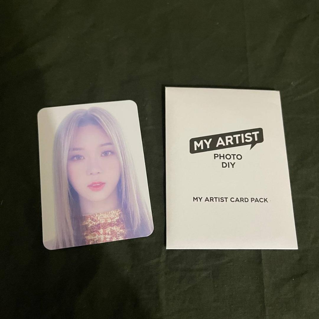 aespa MY ARTIST PACK TINGI, Hobbies & Toys, Memorabilia & Collectibles ...