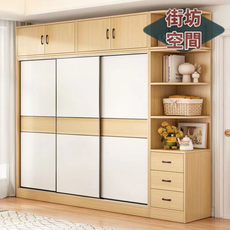 B1033 包送貨 趟門衣櫃 移門衣櫃 衣帽櫃 衣架 收納衣櫥 儲物櫃 置物櫃, 傢俬＆家居, 傢俬, 書櫃、櫃子及架 - Carousell